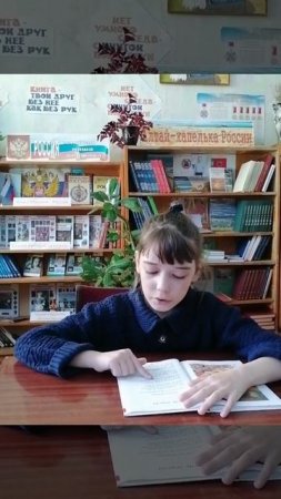 Имберленова Алёна