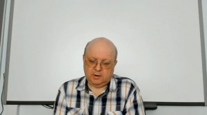 Консультация (15.04.05 Конструкторско-технологическое обеспечение машиностроительных производств)