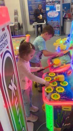 Активная игра в колотушку