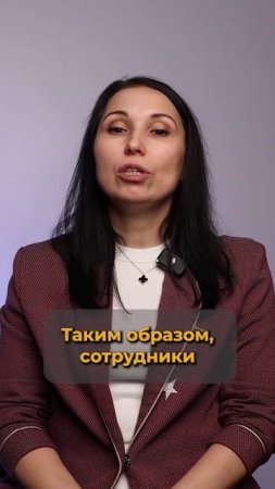 📌 Документы без нервов: как технологии экономят ваше время и деньги