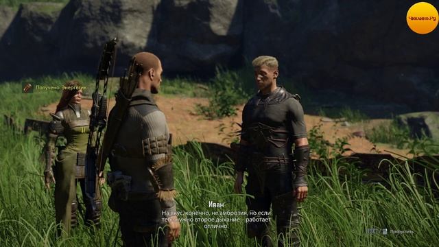 Прохождение ELEX2 серия 13 Путешествие к пещере морконов