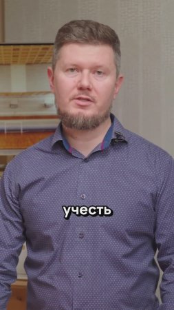 Что нужно учесть, чтобы сделать хорошее освещение? #оис #ledlights #светодиодныесветильники