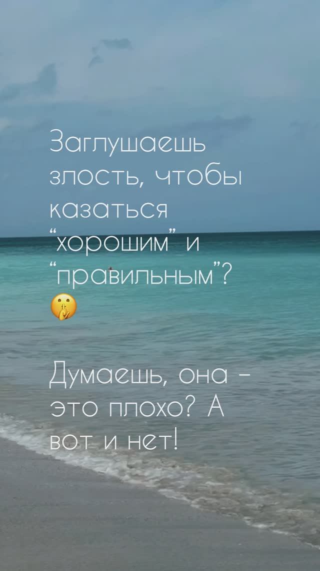 ШАГ 19. Читай в описании и закрепе