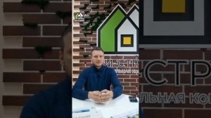 Купить готовый дом или заказать строительство дома?