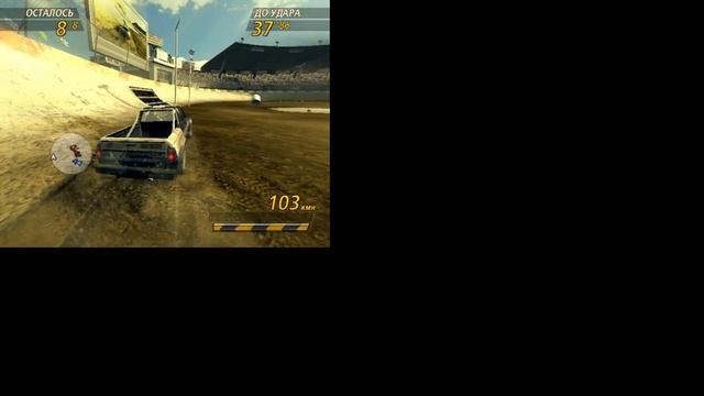 Flat Out 2 😎 Вот это заезд 🕶️