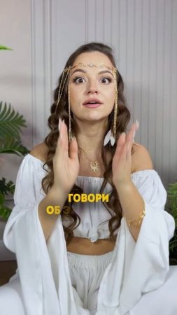 Почему мужчина не дарит внимание?
