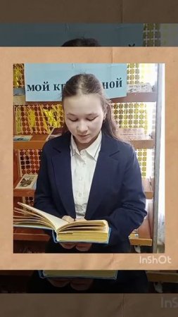 Котенкова Екатерина