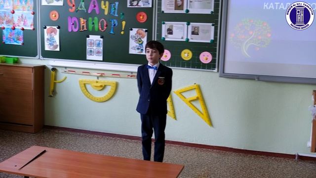 Научно-практическая конференция 2023