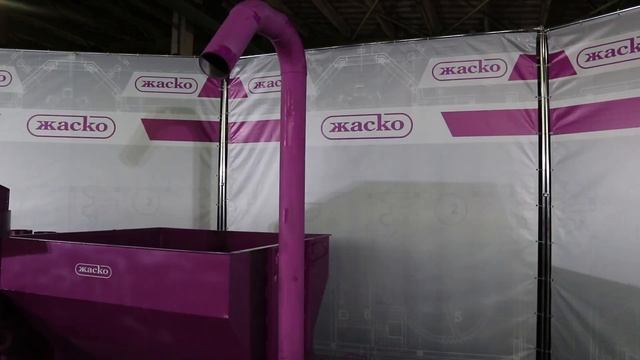 Комплекс измельчения: модернизация