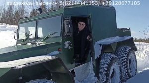 Померяли глубину снега и углы бокового крена.