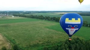 Программа полёта на воздушном шаре 'Классик 2' в Екатеринбурге