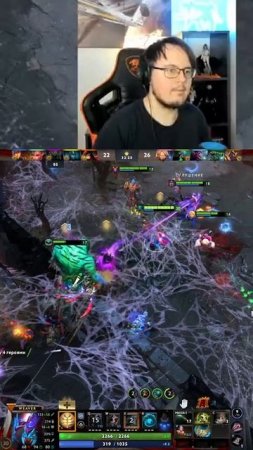 Легкая игра! RAMPAGE Weaver! | #qavivi с помощью #Twitch
