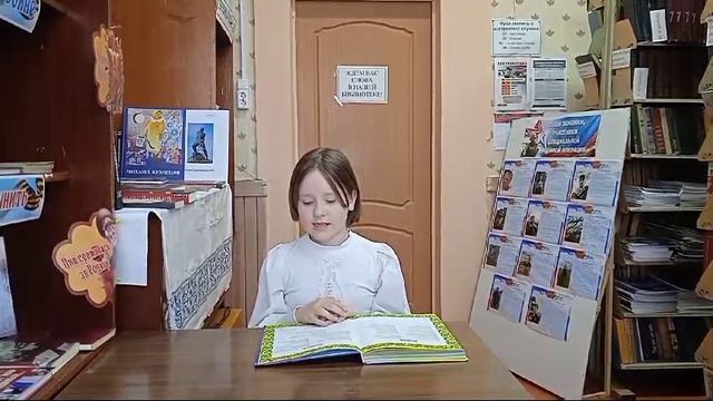 Шамаева Алёна