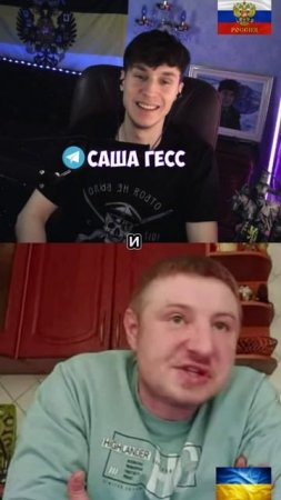 ЗРАДНЫЙ РЭП #россия #юмор #история