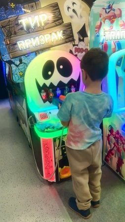 Игра в тир призрак