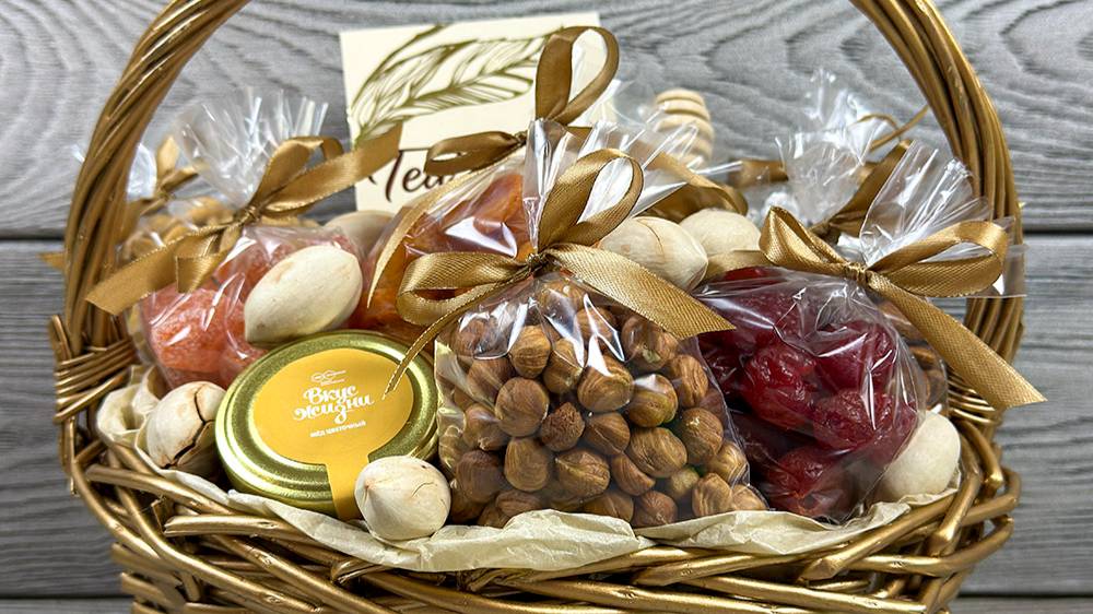 Подарочная корзина с сухофруктами «Дары природы»