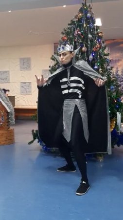 Танец Кощея