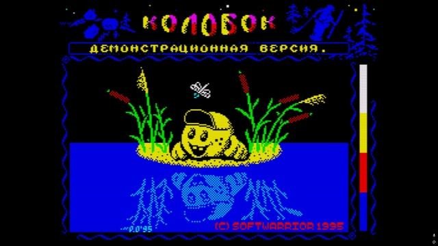Anons 3 by Accept Corp.  [#ZX-Spectrum AY-Music Demo]