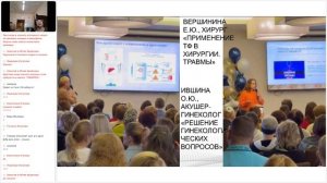 «Уральская весна 4life- 25. Как это было. Постпромоушен» 25.03.2025