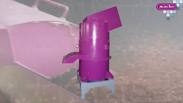 Агрегат дробильный мясокостный АДМК-5