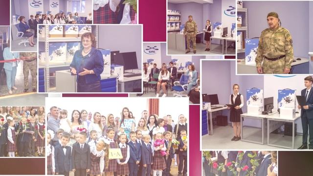 1 Сентября 2024