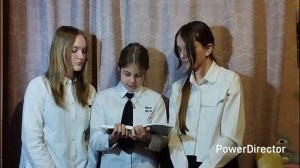 Участники :Русанова Юлия, Русанова Дарья,Терещенко Вероника.
