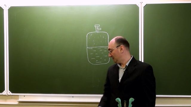 01_Хладагент и физика