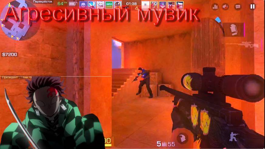 Самый агрессивный мувик под Бразильский фонк !!!