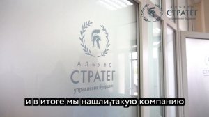 Лиана Гарипова, собственник ателье «Farberry» (1 мин)