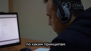 Руслан, собственник компании “Урал-мастер” и компании клининг службы “Чистый дом” (1 мин)