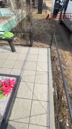 Реконструкция места