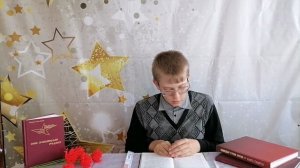 Аникаев Александр