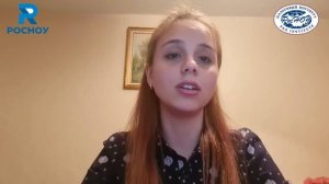 Студенты делятся впечатления об учёбе в РосНОУ