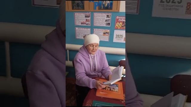 Мифтахова Асфира