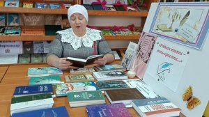 Айсылу Ахметзянова