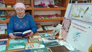 Милявша Насыбуллина