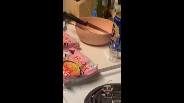 Автор видео по имени Уолли утверждает, что его преследуют обозленные духи