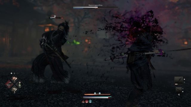 Rise of the Ronin - Каситаро Ито (сумерки без союзников)