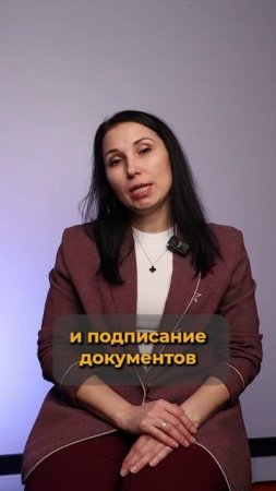 📌 Хотите знать, кто и чем занят в вашей компании?