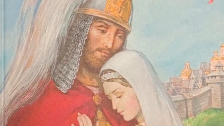 РУСЛАН И ЛЮДМИЛА