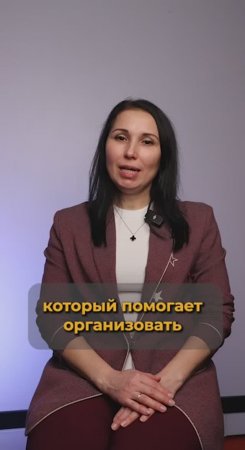 📌 "Где этот договор?!" – Знакомый вопрос?