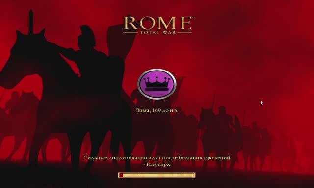 Rome_ Total War 2025-03-27 21-51-49