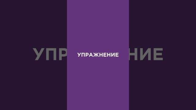 Ходьба гуськом навредит при вальгусе!