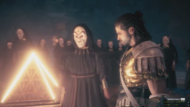 Assassin's Creed  Odyssey Змеиное логово, Собрание культа Космоса №15