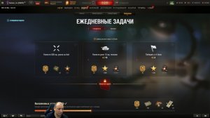 Мир танков