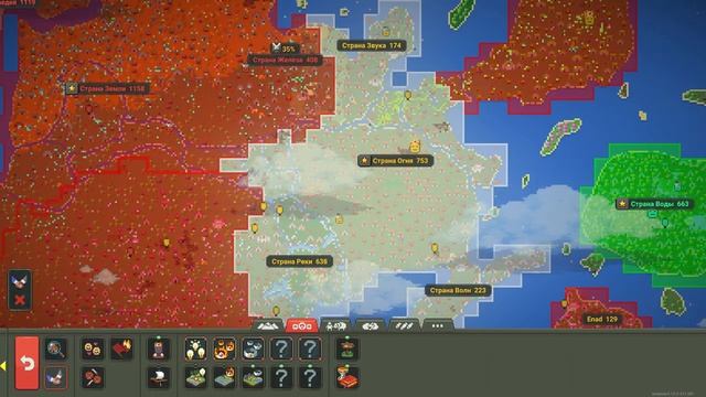 [SUPER WORLDBOX] ПРОХОЖДЕНИЕ #6 -  НЕОЖИДАННАЯ УДАЧА