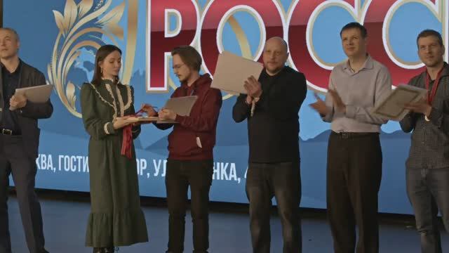 Первый в своём развитии. Ролик Eleven Media. Выставка Уникальная Россия 2025