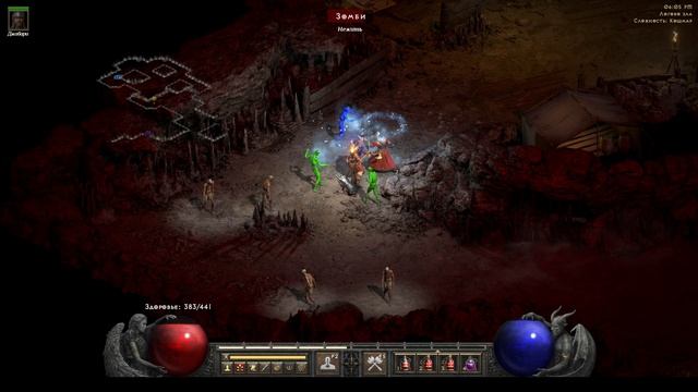 Diablo II Resurrected Кошмар #77