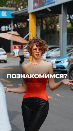 Смотри, какая малышка! 😍