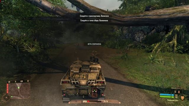 Crysis Warhead_Глава 2: Береговой отпуск (Shore Leave)